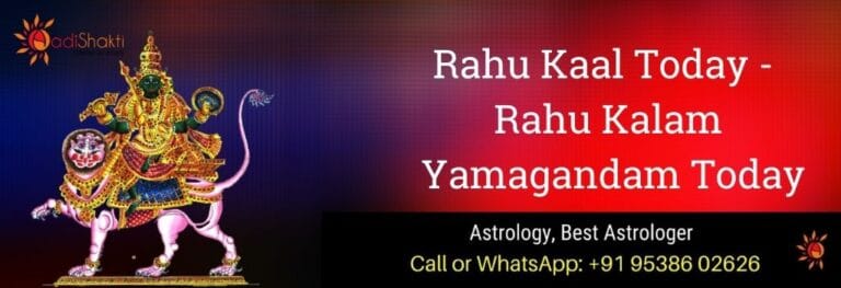 Rahu Kaal Today - Rahu Kalam Yamagandam Today | 9538602626